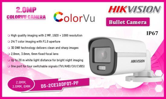 DS-2CE10DF0T-PF - Hikvision 2MP ColorVu Camera in Sri Lanka DS-2CE10DF0T-PF - Hikvision 2MP ColorVu Camera in Sri Lanka